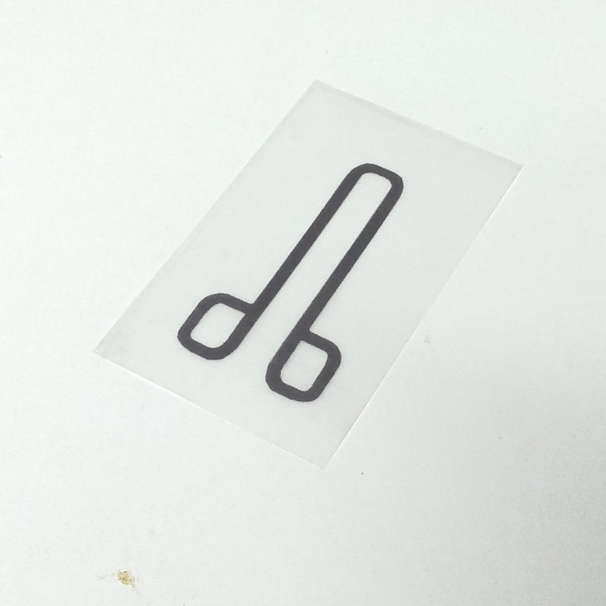 Bending Middle Finger | V2 MAGIC SHOP